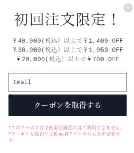FINE KAGU｜どこの国？評判・口コミは？実店舗はあるの？ - GI WANSUKE