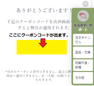 FINE KAGU｜どこの国？評判・口コミは？実店舗はあるの？ - GI WANSUKE