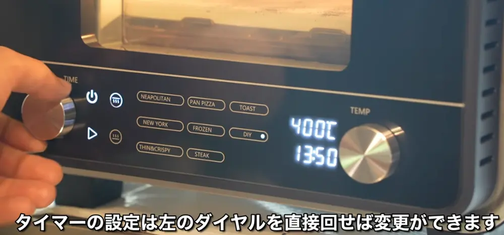 ENROピザ窯 電気式窯焼名人miniは初心者でもOK？｜魅力と口コミ徹底解説！ - GI WANSUKE