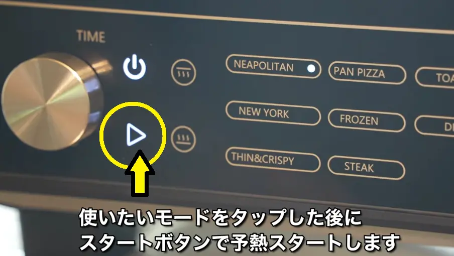 ENROピザ窯 電気式窯焼名人miniは初心者でもOK？｜魅力と口コミ徹底解説！ - GI WANSUKE